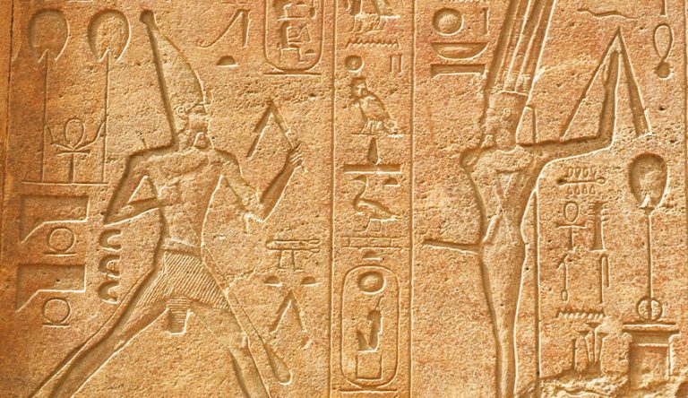 Ancient Egyptian Creation Myths: Tales of Creation