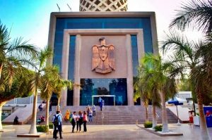 Cairo Tower | Best Panoramic Views of Cairo to see 2025–2026